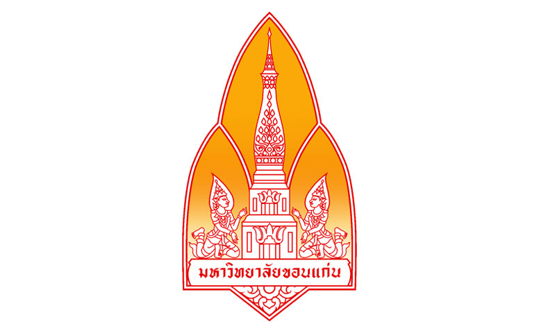 ปฏิทินรับตรง58 คณะแพทย์, ทันตฯ, กสพท. ม.ขอนแก่น 2558 (ปรับปรุงใหม่ #1)
