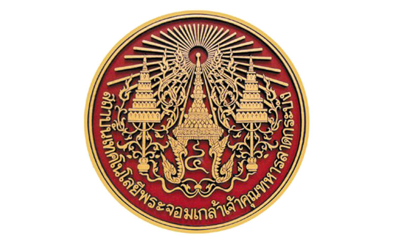 โครงการรับตรง วิศวกรรมซอฟแวร์(นานาชาติ) พระจอมเกล้าฯลาดกระบัง (รอบ 2) 2556