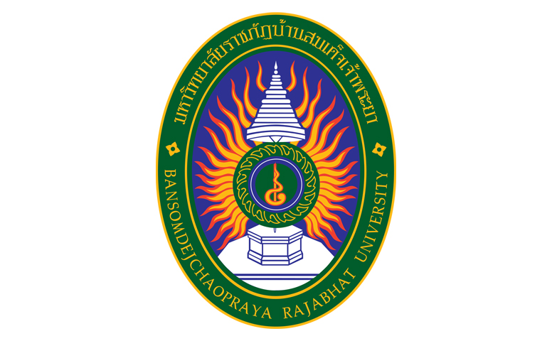 โครงการสอบตรง สาขาวิชาสาธารณสุขศาสตร์(ภาคพิเศษ) ม.ราชภัฏบ้านสมเด็จฯ 2556