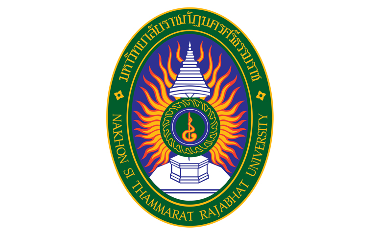 โครงการรับตรง ม.ราชภัฏนครศรีธรรมราช 2557