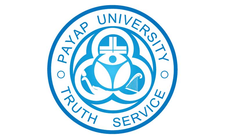 รับตรง58 คณะเภสัชศาสตร์ มหาวิทยาลัยพายัพ 2558